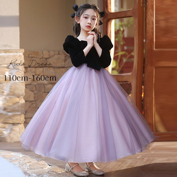 類似商品はこちら ＊.*꙳ピアノ発表会 ドレス 中学生 ワンピース ジュ14,580円ピアノ発表会 ドレス 中学生 ワンピース ジュ14,580円ピアノ発表会 ドレス 中学生 ワンピース ジュ13,980円ピアノ発表会 ドレス...