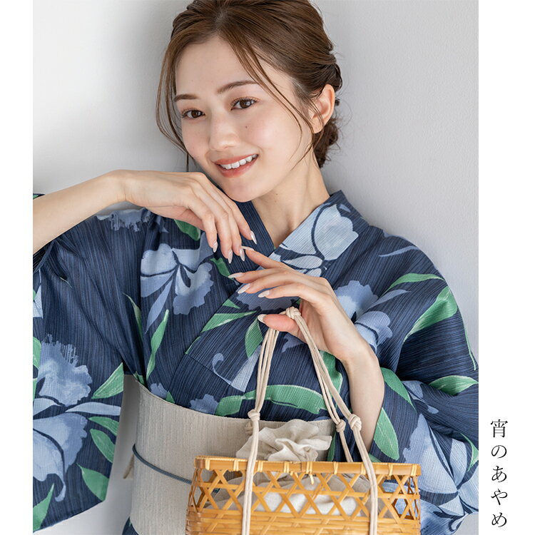 ー yukatakan grace 2026 recommended ー ■ゆかた館グレースのこだわり浴衣5点セット！ 浴衣＋帯＋下駄＋腰紐2本＋簡単着付けお手入れBOOK -point1- 伝統的な浴衣の図案に現代的な配色を施した浴衣です...