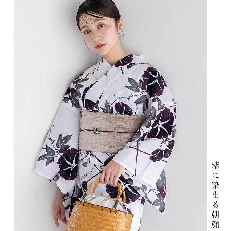 ー yukatakan grace 2026 recommended ー ■ゆかた館グレースのこだわり浴衣5点セット！ 浴衣＋帯＋下駄＋腰紐2本＋簡単着付けお手入れBOOK -point1- 伝統的な浴衣の図案に現代的な配色を施したオリジナ...