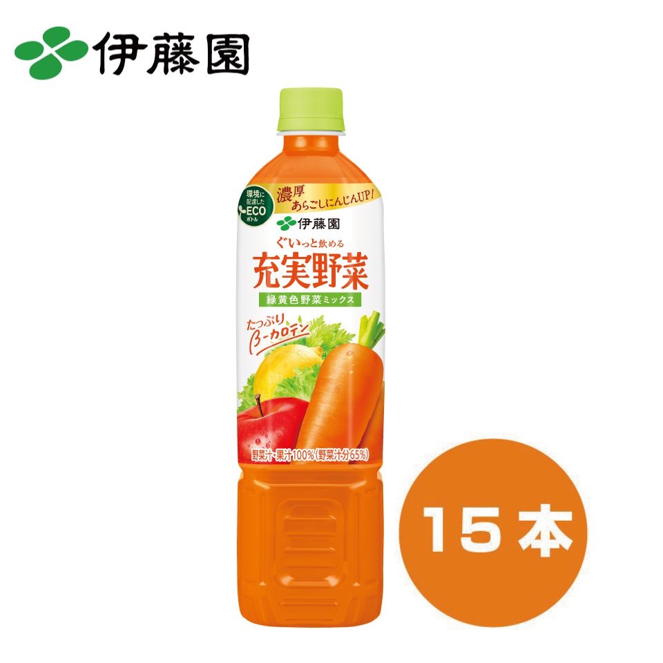 商品詳細 　 　 特徴 　　 ・にんじんを主体に20種の野菜とりんごを主体に5種の果実を使用した、野菜が苦手な方でもおいしく飲める野菜・果実混合飲料。 ・美容・健康にうれしい「β‐カロテン」が野菜由来でたっぷり摂取できます。今回、あらごしし...