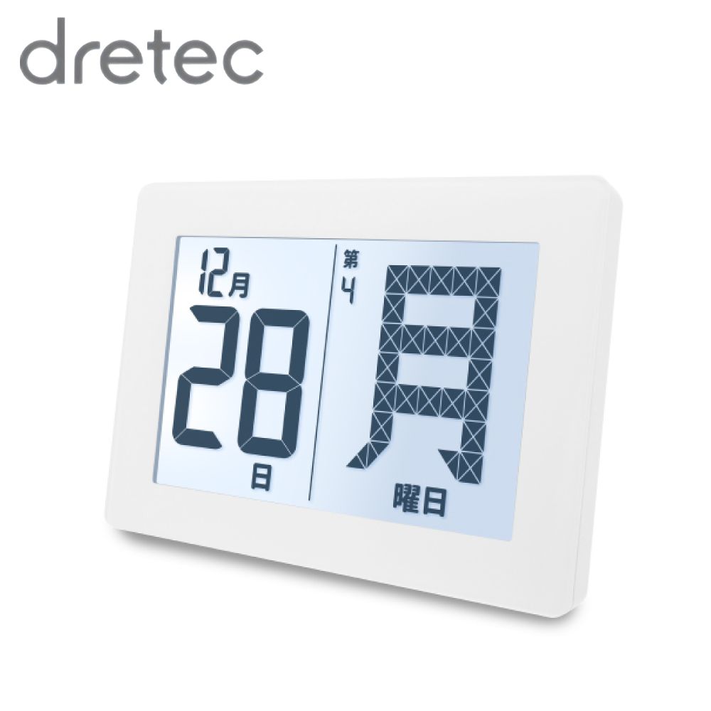 商品詳細 　 　 特徴 　　メガ曜日電波日めくりカレンダーは曜日・日付に絞り、表示をシンプルに整理することで「いま何日？何曜日？」対策に特化しています。 　 　 　 品番 　　ADE-01WT 　 　 　 商品名 　　dretec メガ曜日...