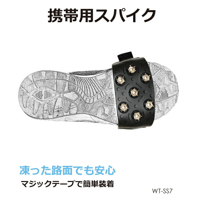 【メール便ご希望の場合は必ずご確認ください】 ■ご注文前にこちらからメール便の注意事項をよくご確認ください。 ■メール便（定形郵便）商品と同時に注文いただいた場合、配送方法にシステム上「宅配便」と 　表示されますが、ネコポスにて発送されます...