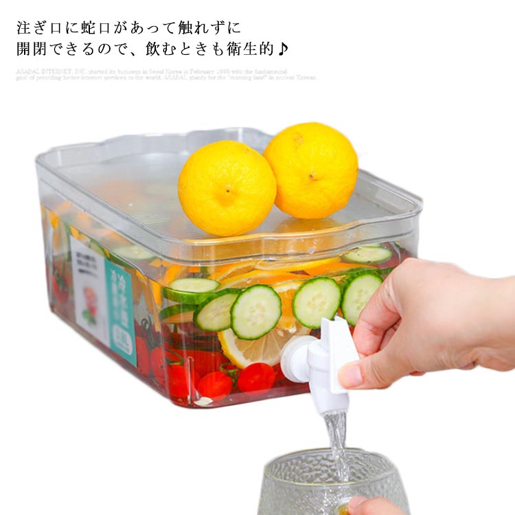 注ぎ口に蛇口があって触れずに開閉できるので、飲むときも衛生的♪シリコンリングが付いているので、密閉性が高く、漏れを防ぎます。容量は3.8Lで、ご自宅の冷蔵庫にも保管できる小ぶりなサイズです。ホームパーティーやお誕生日会など大人数でのご使用は...
