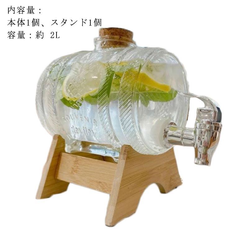 内容量：本体1個、スタンド1個容量：約 2L適正容量(ご使用に適した容量)：約 1.5L※中身を入れすぎると、内容物が出にくくなることがあります。注ぎ口に蛇口があって触れずに開閉できるので、飲むときも衛生的♪ サイズ ワンサイズ サイズにつ...
