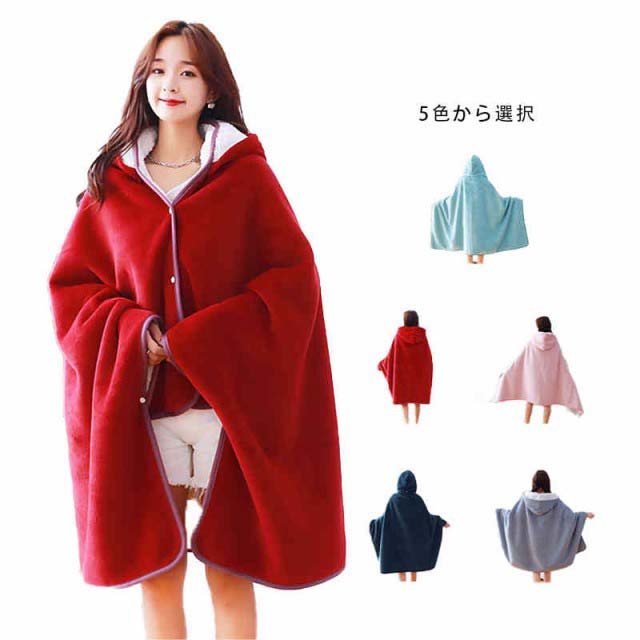 サイズ 160×120cm サイズについての説明 160×120cm 素材 綿 色 レッド ピンク ブルー ダークブルー グレー 備考 ●サイズ詳細等の測り方はスタッフ間で統一、徹底はしておりますが、実寸は商品によって若干の誤差(1cm～3...