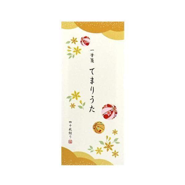 一筆箋　40枚入【おまかせカラーとなり、色、柄の指定はできません。予めご了承ください。　】一言添えたいときに便利です一筆箋、30枚入りです。一筆箋とは便箋を縦に半分に切ったサイズです。花やうさぎ柄の、シンプルで使いやすいデザインとなっており...