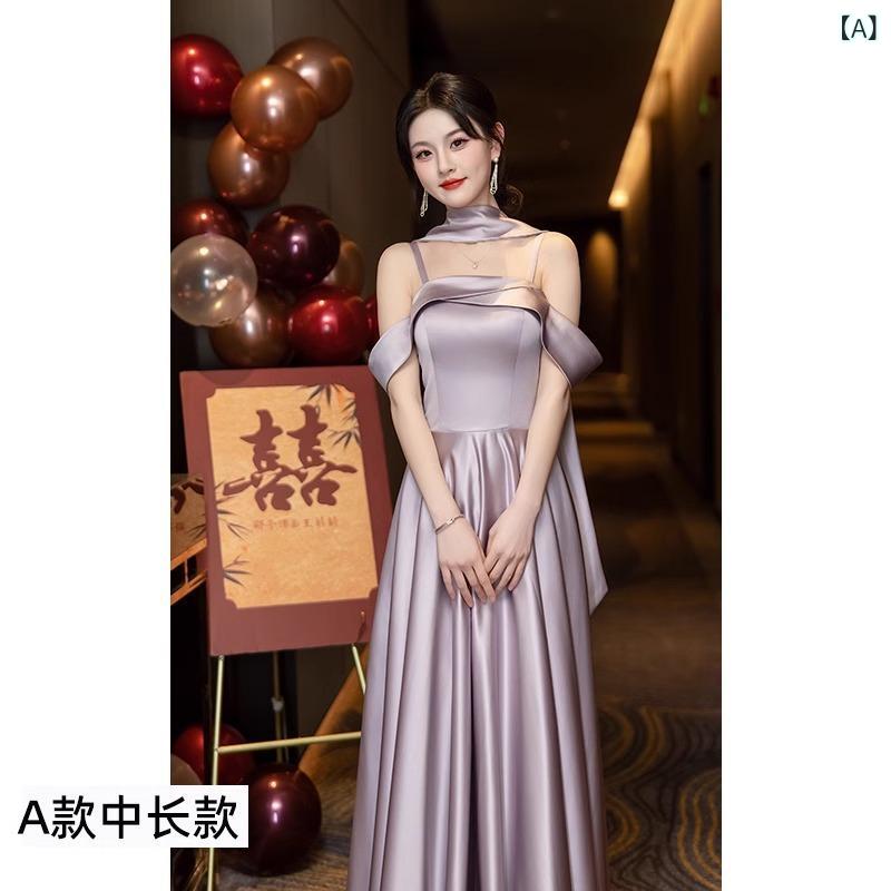 ・カテゴリ: イブニングドレス・主な素材: ポリエステル・袖丈: 半袖・カラー展開: グレーパープル・サイズ展開: XS、S、M、L、XL、XXL、XXXL・着用シーン: 結婚式・対象年齢: 大人向け・対象性別: レディース・ドレスシルエッ...