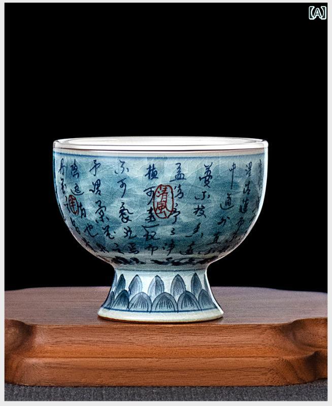 ・スタイル: 中華風、シンプル・主な素材: 鎏銀・用途: 誕生日、広告用景品・対象: 同級生