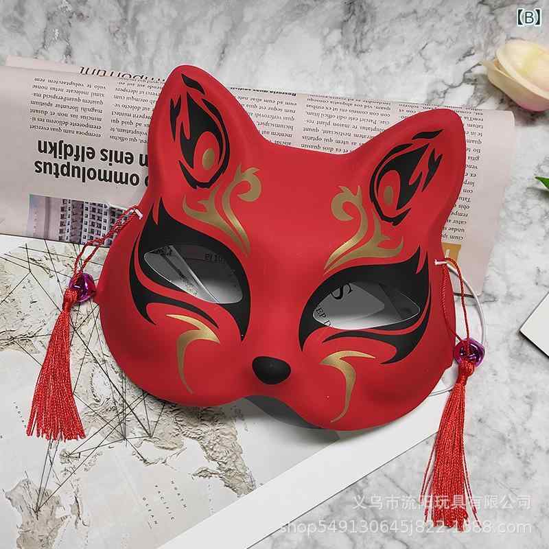 ・種類: マスク・スタイル: 面白い・モチーフ: キツネ・素材: PVC・柄展開: 複数種類・カラー展開: 多色・サイズ: 約17cm x 18cm・加工方法: 真空成形・適用イベント: こどもの日