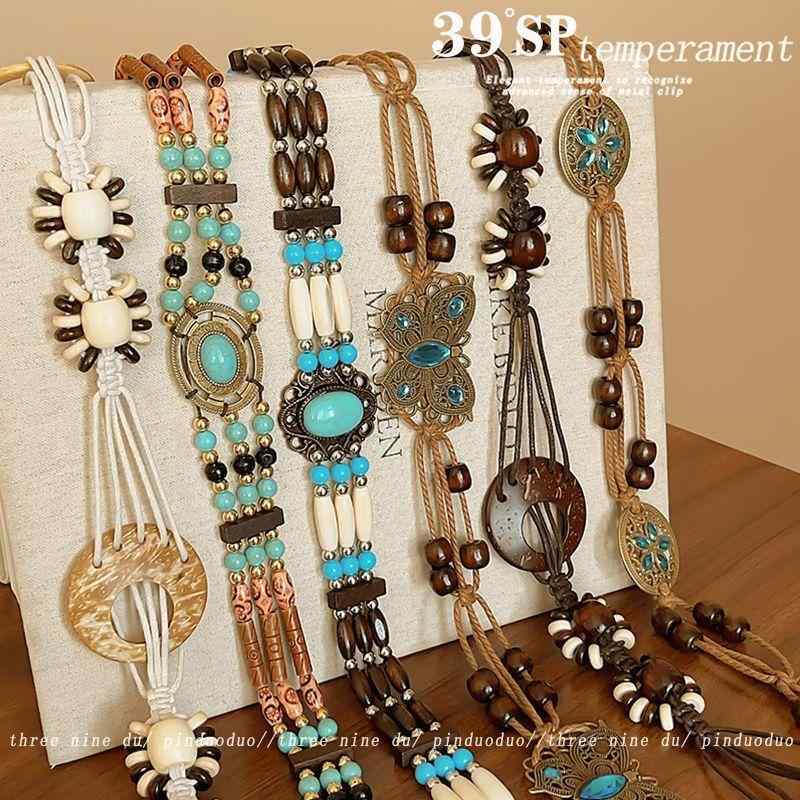 ・主な素材: ネット・バックル素材: 布地・留め具: オートロック式・カラー展開: ブルー、ブラウン、ホワイト、ベージュ、ターコイズ・柄: 蝶、花、ココナッツ、木珠、銅プレート・幅: 約2-4cm・長さ展開: 約181cm、約132cm・ス...