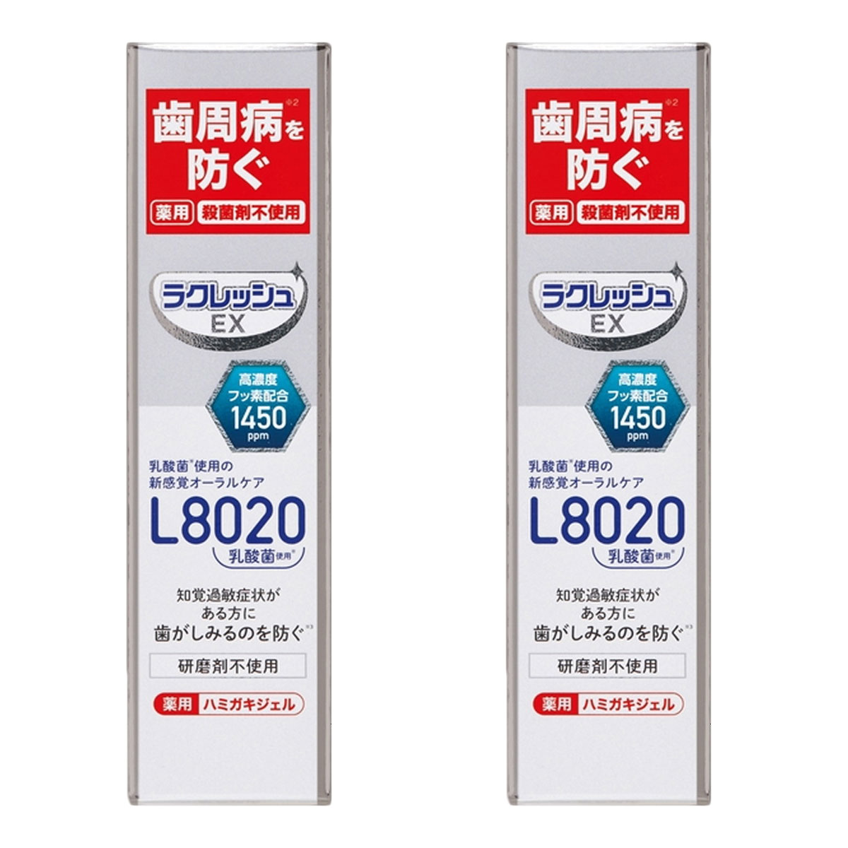 ラクレッシュEX 薬用 ハミガキ ジェル マウス ウォッシュ 乳酸菌 デンタルリンス 医薬部外品 アップルミント風味 歯周病 予防 EX L8020 ジェクス 調剤薬局 薬局 ドラッグストア 薬剤師 おすすめ 商品商品名 ラクレッシュEX ...