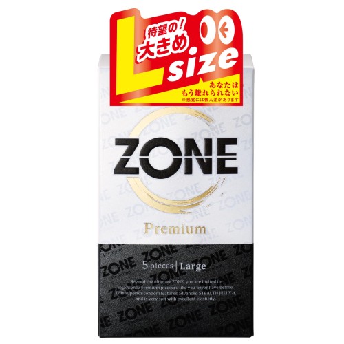 大きめ　Largeサイズ
