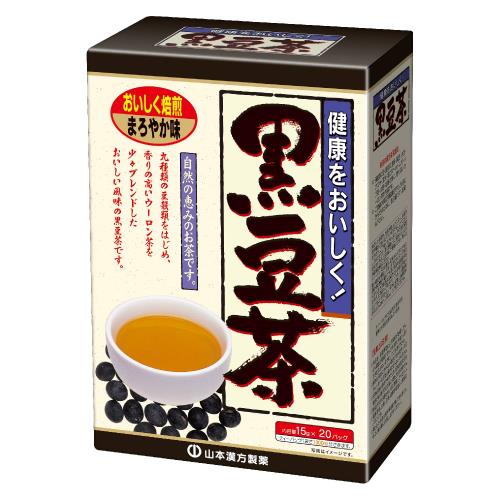商品サイズ (幅×奥行×高さ) :122×65×180 内容量:15gX20H関連キーワード：山本漢方製薬 黒豆茶 15gX20H