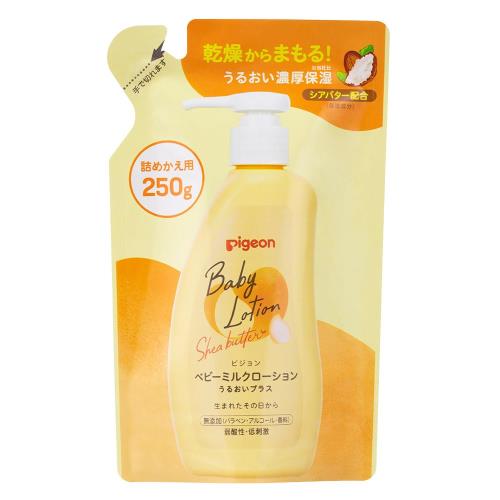 ローション詰替え関連キーワード：ピジョン PIGEON ベビーミルクローション うるおいプラス詰めかえ用 250g