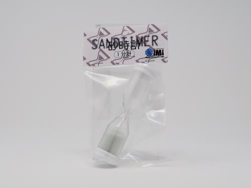 計測時間：1分 サイズ：直径3cm×高さ10cm関連キーワード：株式会社イメージミッション木鏡社 砂時計1分 KG04265