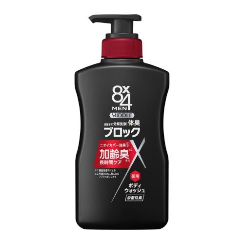 皮脂まで分解洗浄！加齢臭＊が気になる方に　＊年齢とともに気になるアブラっぽいニオイ（医薬部外品）関連キーワード：エイトフォー 8x4メンミドルボディウォッシュ 本体 400ml