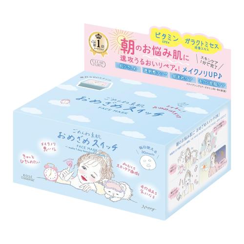朝のお悩み肌を、速攻ケア！高密着薄手シート使用で、みずみずしくべたつかない。1分の集中ケアですぐにメイクができ、1日中キレイな肌つづく。あれがちな肌も使いやすい低刺激設計。 ひんやりした使い心地で、寝起きの肌をシャキッとひきしめ。みずみずし...