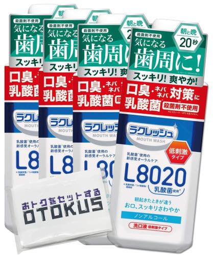内容量:450ml×4個+OTOKUSティッシュセット アップルミント風味 アルコールを含まない低刺激タイプ L8020乳酸菌を使用 殺菌剤不使用