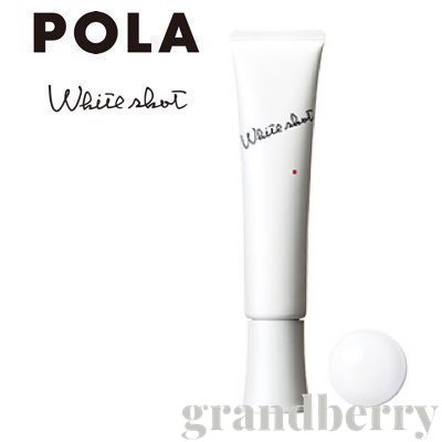 【楽天市場】POLA(ポーラ) ホワイトショット MX（乳液）78g：グランベリー 楽天市場店