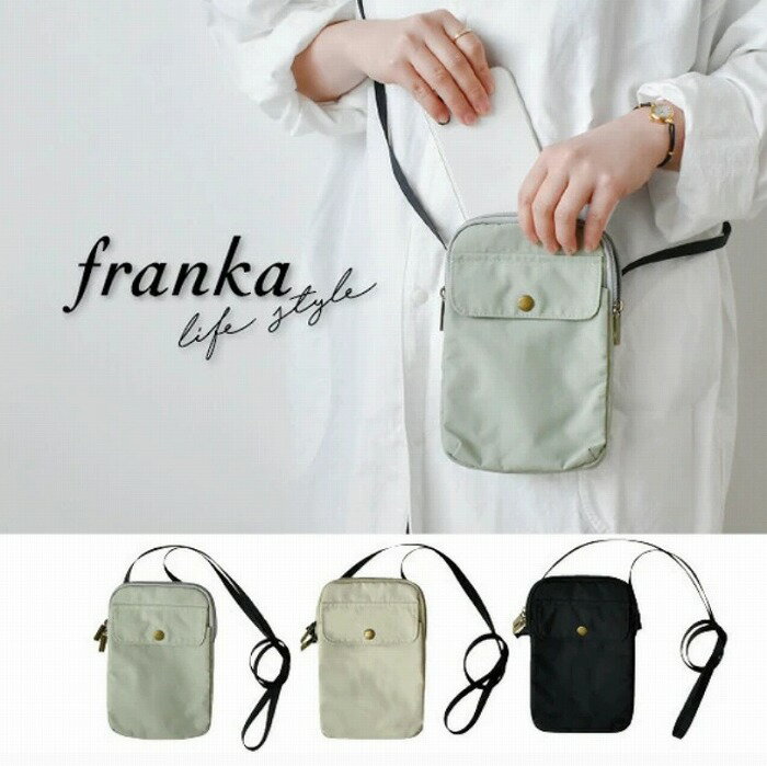 品番franka マルチショルダーグレージュ　グリーン　ブラックA730サイズ約 W120×D20×H190mm素材ナイロン・ポリエステル原産国中国ご注意※1つの価格です。関連商品■その他の【 現代百貨 】は →★こちら★類似商品はこちらス...