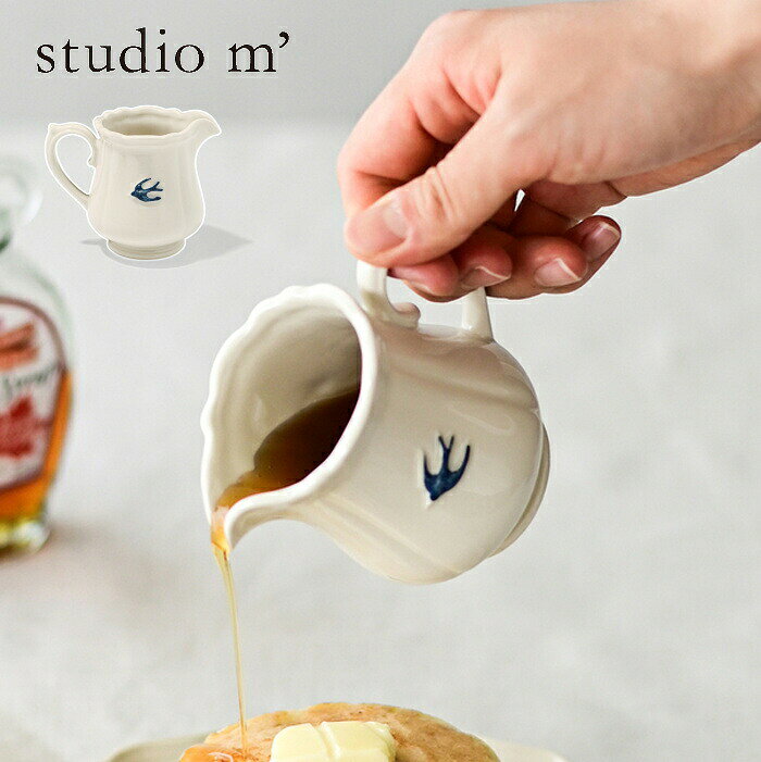ショップトップ&nbsp;>&nbsp;カテゴリトップ&nbsp;>&nbsp;【国内／ブランド＋メーカー】&nbsp;>&nbsp;★STUDIO M'&nbsp;>&nbsp;キッチン&nbsp;>&nbs...
