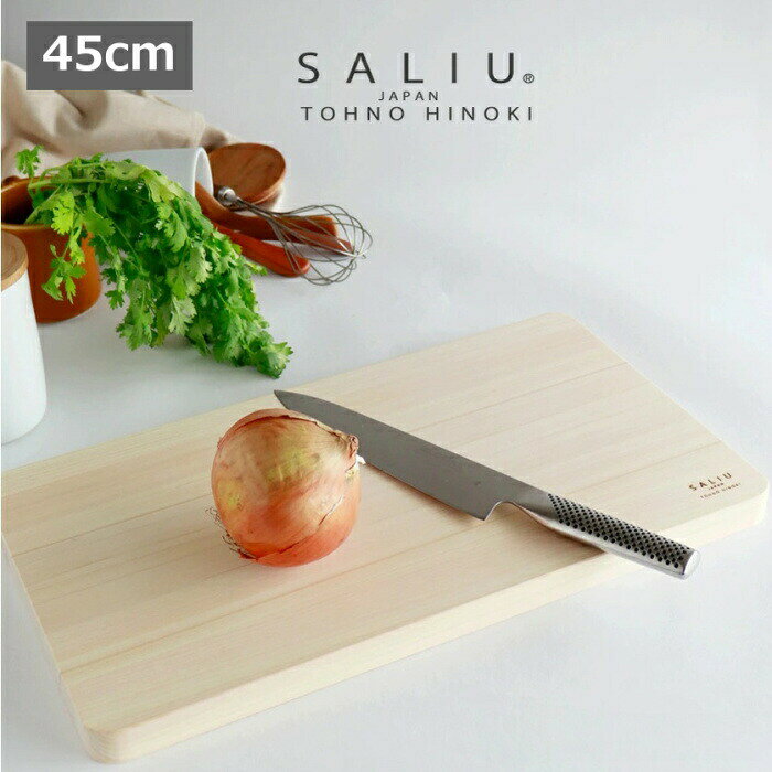 品番ロロ 東濃ひのきまないた45Hinoki cut ting board 45サイズ約 幅45×奥行25×高さ2.4cm素材天然木（ヒノキ／無塗装）原産国日本製ブランドロロ　LOLOご注意・1枚の価格です。・天然木を使用した商品は、濃淡に...