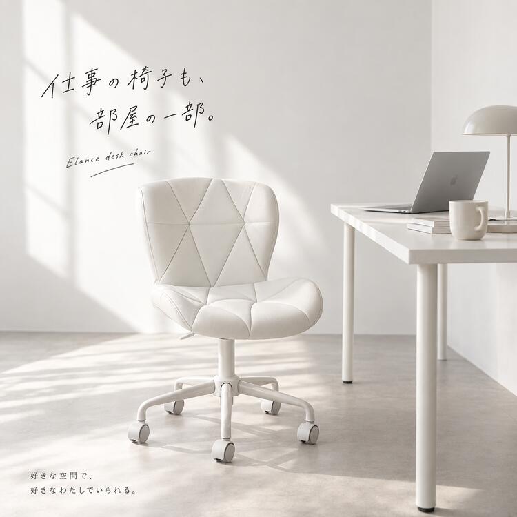 【商品サイズ】53x55x73~82cm【商品重量】7kg【梱包サイズ】65x32x56cm【梱包重量】9kg　