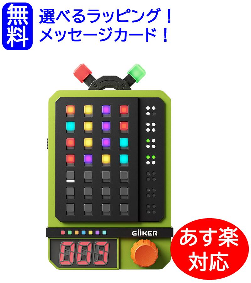 商品名 スーパーデコーダー 商品説明 スーパーデコーダーは、頭脳派のために開発された暗号解読ゲーム・コンソールです。 目的は、インタラクティブな ヒントから仮説をたてて推理し、最大7回までのチャレンジで4桁のカラーコードを解読することです。...