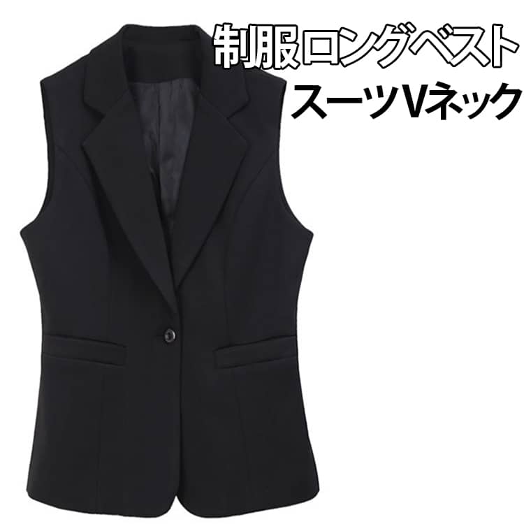 ポリエステル素材を使用し、しっかりとしたハリ感で美しいシルエットをキープしつつ、自然なドレープ感と深みのある発色を実現。シャープで端正なテーラードカラー。実用性とデザイン性を兼ね備えた本ポケット仕様。 サイズ M L XL 2XL 3XL ...