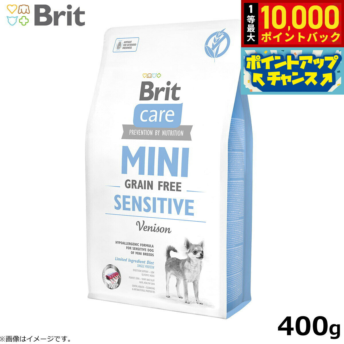食物アレルギーを起こす愛犬を考慮。動物性タンパクは、高タンパク・低脂肪の鹿肉のみを使用したアレルギー対応ドッグフード。また、とうもろこしや大豆、小麦を含まない穀物不使用のレシピで作られています。超小型犬・小型犬に食べやすい小粒タイプ。関節ト...