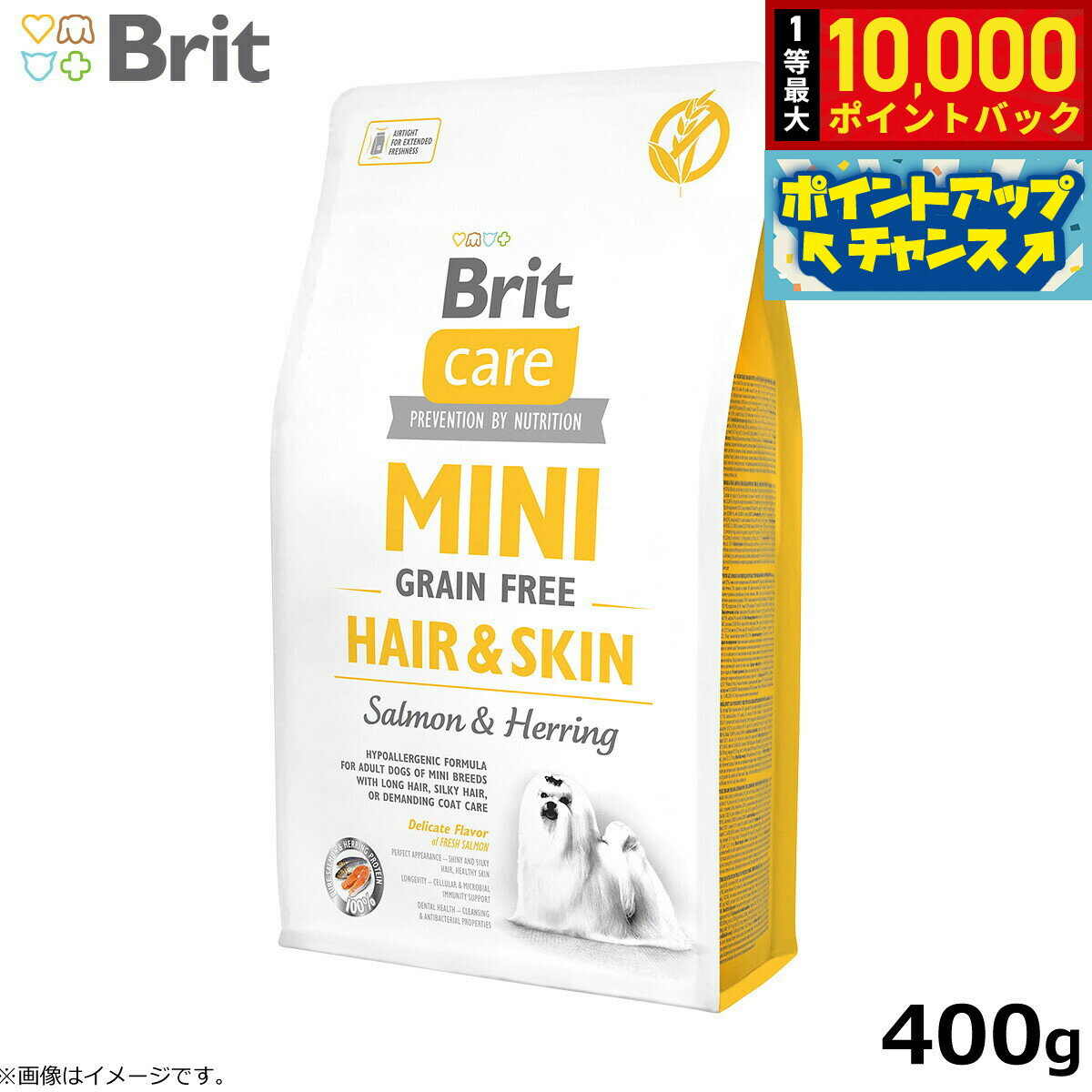 食物アレルギーを起こす愛犬を考慮。動物性タンパクは、オメガ3脂肪酸が豊富なサーモンとニシンのみを使用。また、とうもろこしや大豆、小麦を含まない穀物不使用のレシピで作られています。超小型犬・小型犬に食べやすい小粒タイプ。関節トラブル予防にグル...