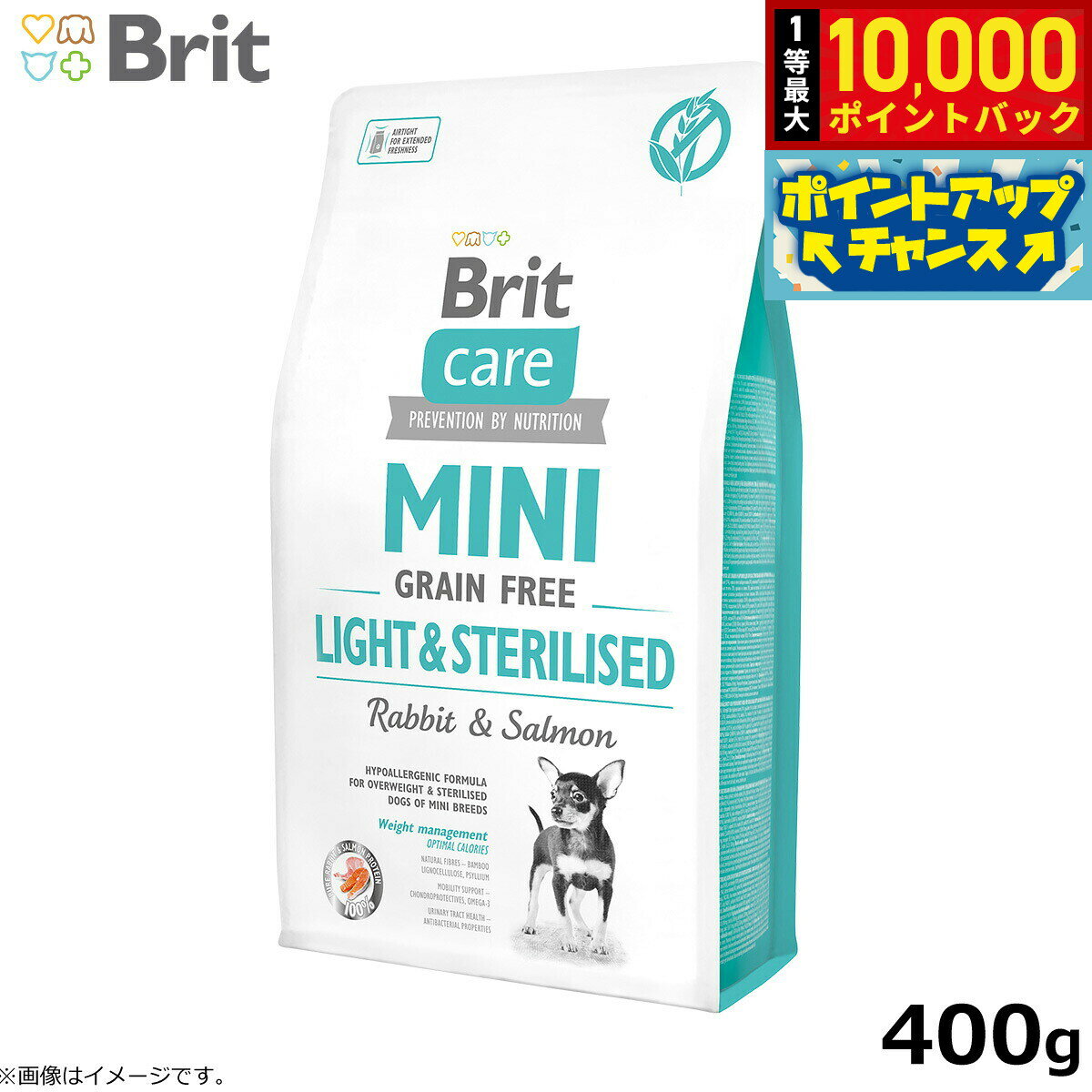 食物アレルギーを起こす愛犬を考慮。動物性タンパクはウサギ肉とサーモンを使用。また、とうもろこしや大豆、小麦を含まない穀物不使用のレシピで作られています。超小型犬・小型犬に食べやすい小粒タイプ。関節トラブル予防にグルコサミン・コンドロイチン、...