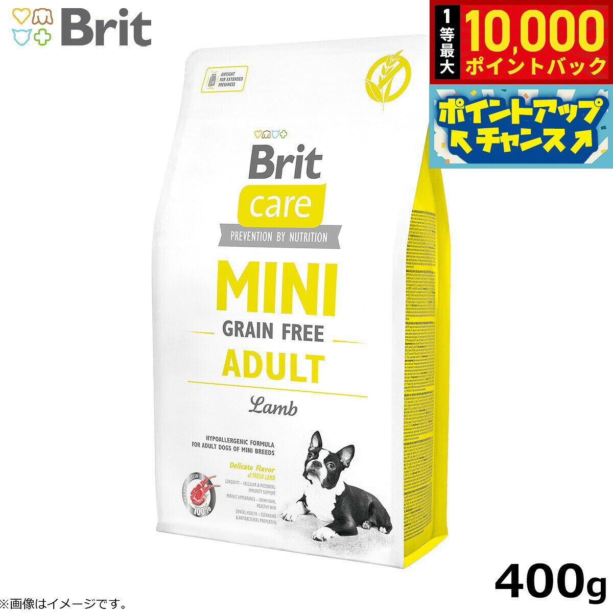 食物アレルギーを起こす愛犬を考慮。タンパク質は低脂肪でアミノ酸やミネラルをバランス良く配合したラム肉のみを使用したアレルギー対応のドッグフード。また、とうもろこしや大豆、小麦を含まない穀物不使用のレシピで作られています。超小型犬・小型犬に食...