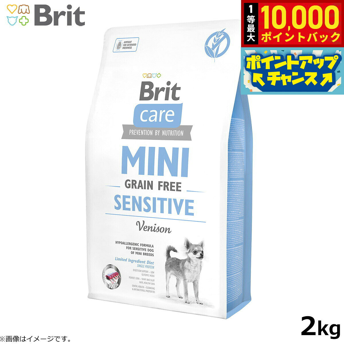 食物アレルギーを起こす愛犬を考慮。動物性タンパクは、高タンパク・低脂肪の鹿肉のみを使用したアレルギー対応ドッグフード。また、とうもろこしや大豆、小麦を含まない穀物不使用のレシピで作られています。超小型犬・小型犬に食べやすい小粒タイプ。関節ト...