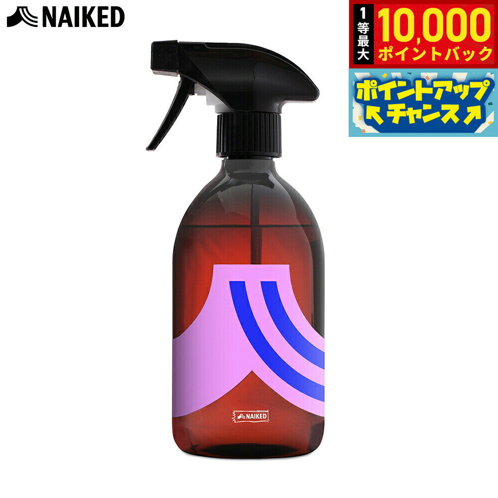 100%リサイクルPETを使用したスタイリッシュなNAIKEDオリジナルのスプレーボトル。ラベルを使用せず、高品質で耐久性に優れたボトルに、直接デザインをプリントしています。本製品は空ボトルです。商品名NAIKED リサイクルPETスプレー...