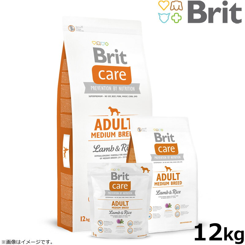 中型の成犬用ラム＆ライスの低アレルゲンフード。良質なタンパク質であるラムは、消化がよく低アレルゲンで必須栄養素を豊富に含みます。さらにオメガ3脂肪酸を豊富に含むサーモンオイル、免疫力をサポートするイヌリン・ハーブ・オリゴ糖・ビタミンCが中型...