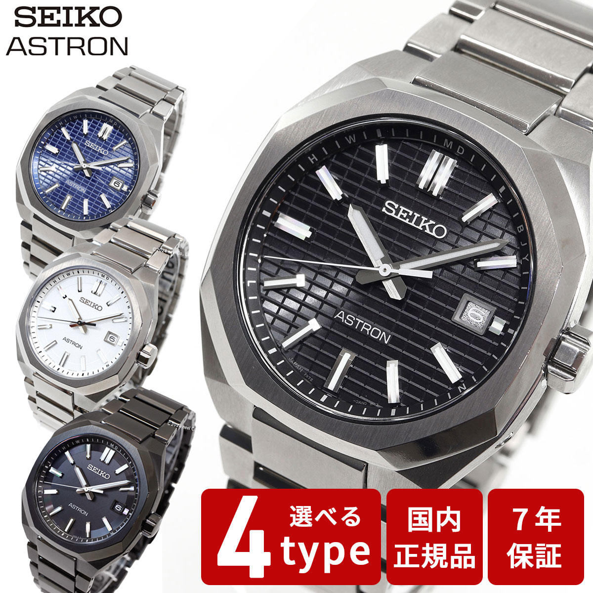 楽天市場】SBXY061の通販 楽天市場】SBXY061の通販