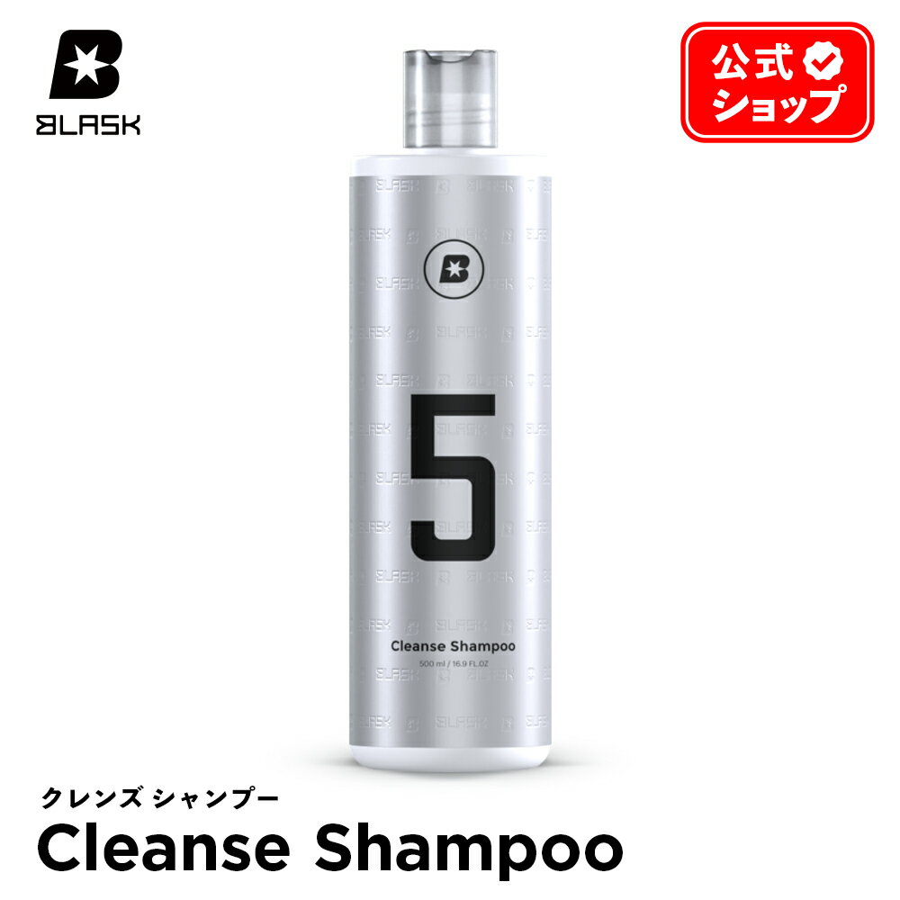 商品情報 メーカー BLASK ブラスク 商品名 クレンズシャンプー BLASK CLEANSE SHAMPOO 500ml 品番 No.5 商品説明 ワックス、ガラス膜コーティング層を保護しながらたっぷりの泡と強力な洗浄力で塗装面を損傷す...