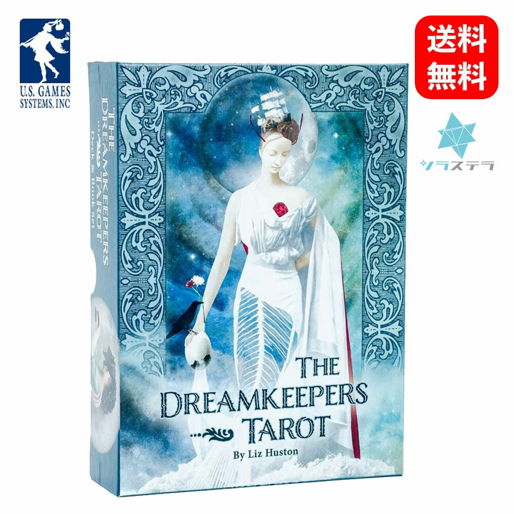 商品情報 ブランド U.S. Games Systems, Inc. ユーエスゲームスシステムズ 商品名 ドリーム キーパーズ タロット The Dreamkeepers Tarot 商品説明 ・ドリームキーパーズ・タロットの魅力的なイメー...