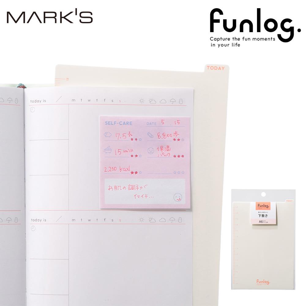 手帳をはじめ、ライフログを楽しむアイテムを展開するマークスのブランド「funlog（ファンログ）」から新登場した「下敷き・A6」。 「ライフログ用日付フリー手帳（A6正寸サイズ）」に対応した、書く時間を快適に整える下敷きです。 ページの下に...