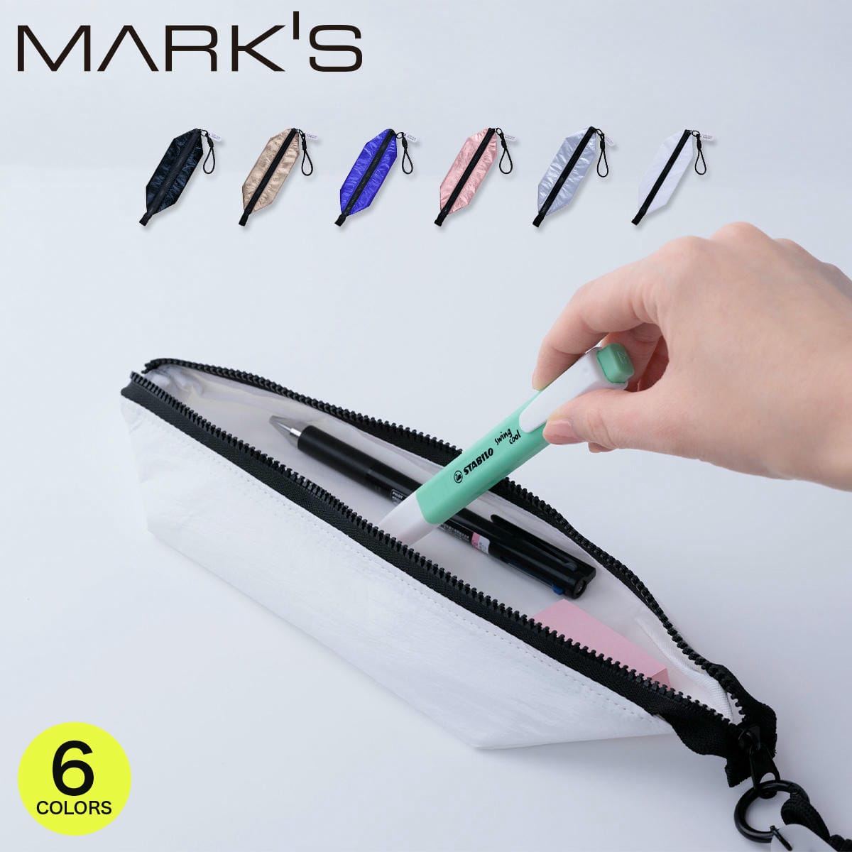 さまざまなヒト・コト・モノに出会いたい！ そんなアクティブなライフスタイルにフィットするデザインが特徴のハンドストラップコレクション。 気に入りのペンやマスキングテープがたっぷり入るサイズで、短めのハンドストラップがポイントの「ペンケース」...