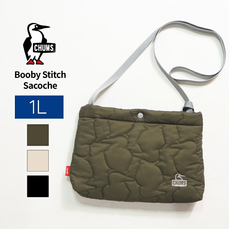 メーカー希望小売価格はメーカー商品タグに基づいて掲載しています軽くて丈夫、街でもアウトドアでも使える万能サコッシュ チャムスのブービーステッチサコッシュは、軽くて丈夫なナイロン素材を採用。必要最低限の荷物をスマートに持ち運べる薄型デザインで...