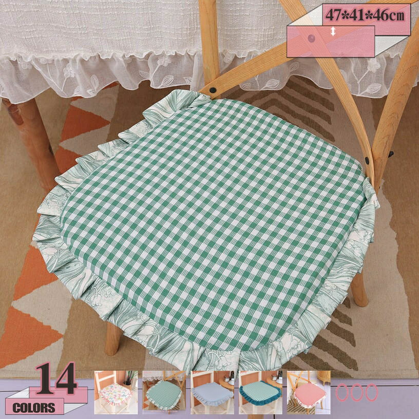メイン素材：ポリエステル★【材質】：ポリエステルサイズ：約47*41*46cm【ご注意】包装は圧縮梱包状態なので、ご開封した後パンパンと叩きほぐしてください。完全に膨らむまでは約2日〜3日かかるおそれがあります。★【座り心地良い】低反発チェ...