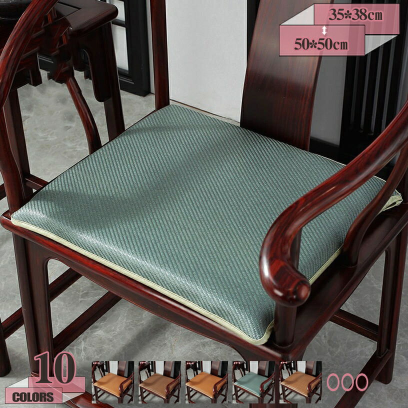 メイン素材：くさき、つる★【材質】：籐サイズ：約35*38cm 40*40cm 45*45cm 40*50cm 50*50cm【使用上の注意】包装は圧縮梱包状態なので、ご開封した後パンパンと叩きほぐしてください。完全に膨らむまでは約2日〜3...