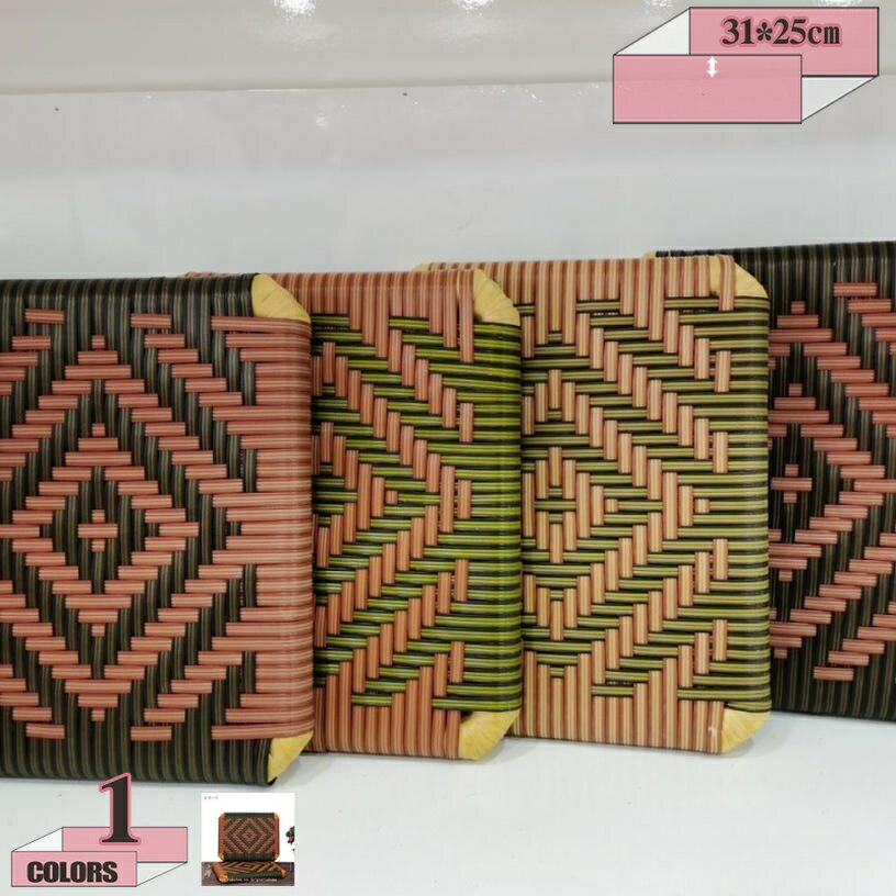 メイン素材：くさき、つる★【材質】：籐サイズ：約31*25cm【使用上の注意】包装は圧縮梱包状態なので、ご開封した後パンパンと叩きほぐしてください。完全に膨らむまでは約2日〜3日かかるおそれがあります。★【天然】自然な植物でできており、植物...