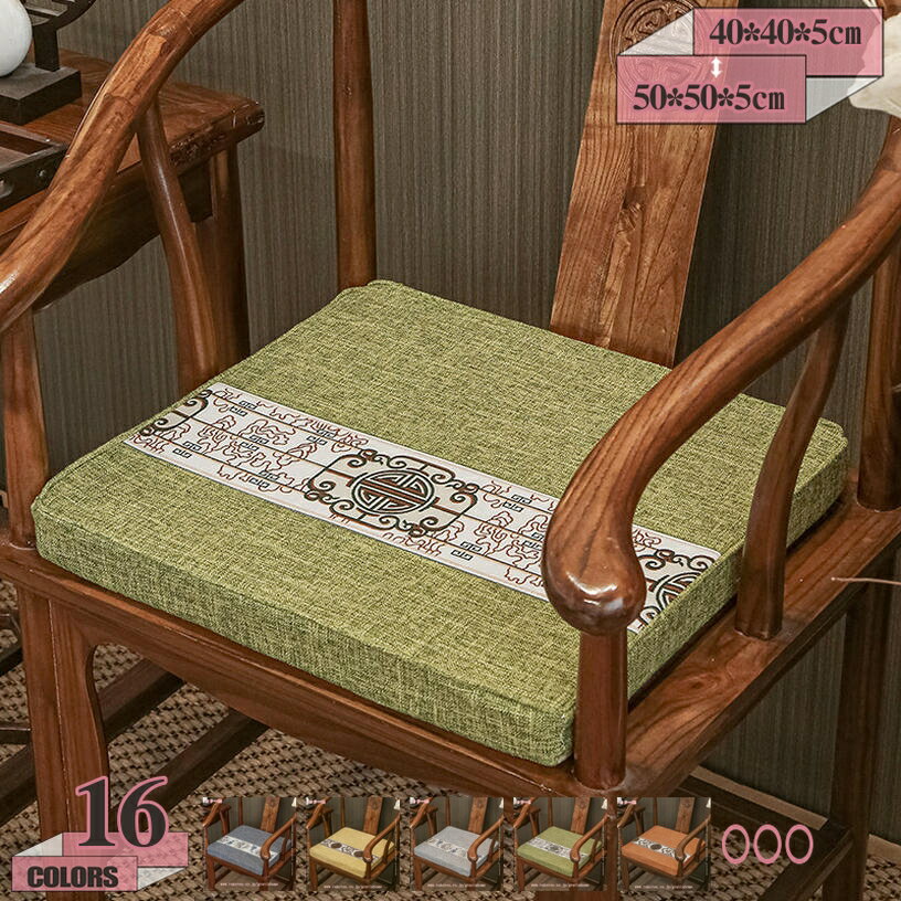 メイン素材：リネン、綿麻製★【材質】：リネン 綿麻　厚さ：約5cm 　サイズ表示：（長さ*幅*厚さ）約40*40*5cm 38*44*5cm 40*45*5cm 40*50*5cm 45*45*5cm 45*50*5cm 50*50*5cm...