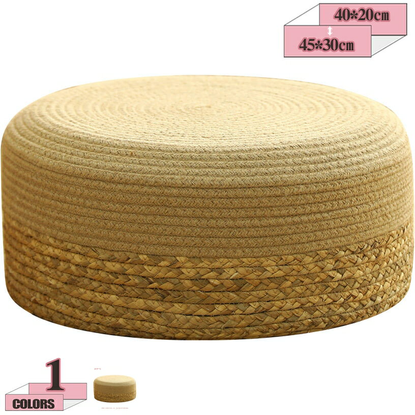 メイン素材：綿・コットン★【材質】：コットン 綿 　サイズ表示：（直径*厚さ）約40*20cm 40*30cm 45*20cm 45*30cm　【ご注意】単品売りなので、ご了承ください！！！包装は圧縮梱包状態なので、ご開封した後パンパンと叩...