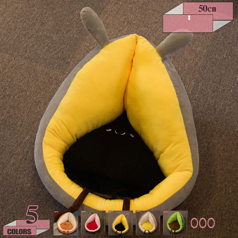 メイン素材：ポリエステル◆「サイズ」（cm） 1枚入り 50cm◆腰やお尻まわりを優しくサポートしてくれます。クッションが体のラインに寄り添い、フィット感も良いです。◆適度な柔らかさ、座る時に、体圧を吸収、分散して身体を支えるので、圧迫感を...