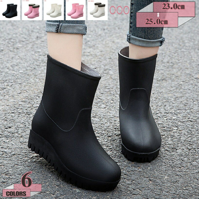 表地：PVCメイン素材：PVC○【メイン素材】：PVC 【カラー】：ブラック ホワイト ピンク 【サイズ】：23.0cm 23.5cm 24.0cm 24.5cm 25.0cm 23センチ 23.5センチ 24センチ 24.5センチ 25セ...