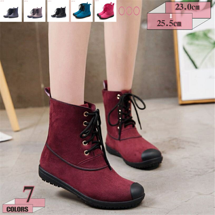 表地：PVCメイン素材：PVC○「サイズ」：36（23cm） 37（23.5cm） 38（24cm） 39（24.5cm） 40（25cm） 41（25.5cm） 甲高の方には普段よりワンサイズ上をお勧めします。○「PVC素材」：表面は高級...